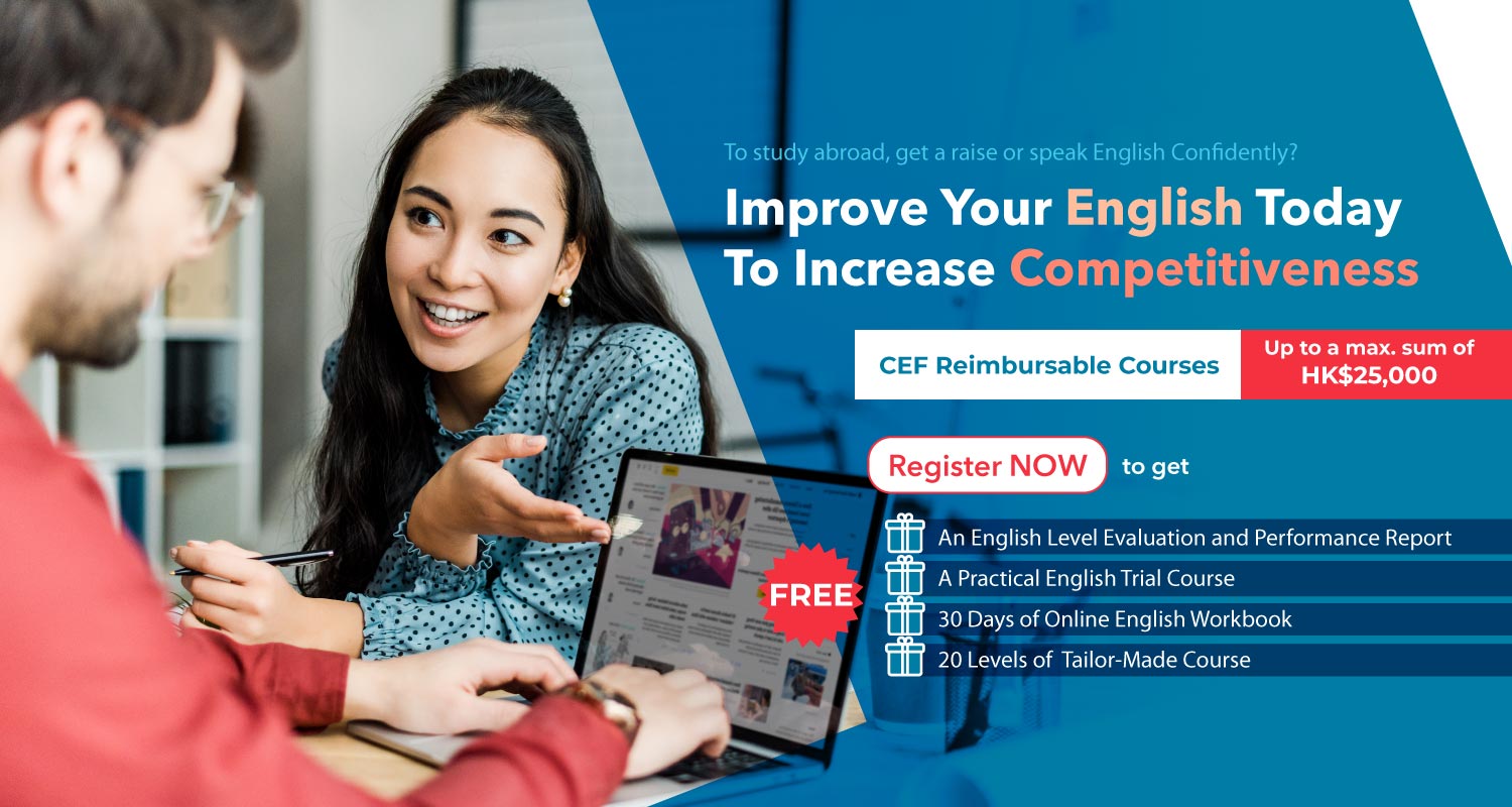 Improve Your English Today To Increase Competitiveness | Wall Street ...